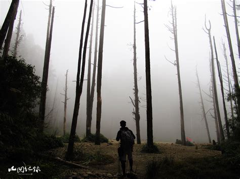 登山知識 山閱紀錄有限公司