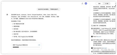 年什么样的 Agent 会脱颖而出简单胜于复杂 知乎