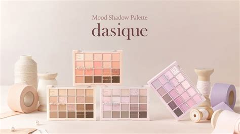 하나의 컬러를 20가지로 베리에이션 L New 데이지크 무드 섀도우 팔레트 Youtube