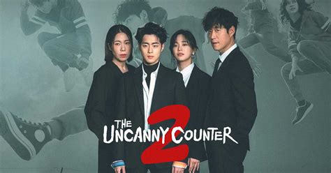 The Uncanny Counter Season 2 Episode 11 Release Date And When Is It Coming Out