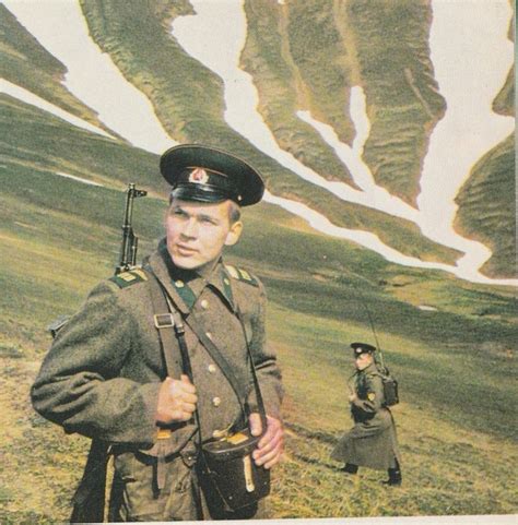 Soviet Borderguards Cold War Military Soviet Red Army Soviet Army