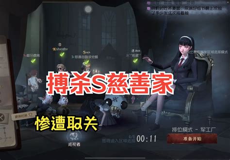 【手搓a 巫】上一秒笑，下一秒取关。 木子喵喵酱油丫 木子喵喵酱油丫 哔哩哔哩视频