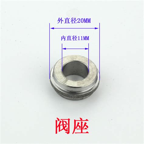 三缸柱塞泵调压阀 22630型钢珠阀座农用打药机调节压力阀泵配件虎窝淘