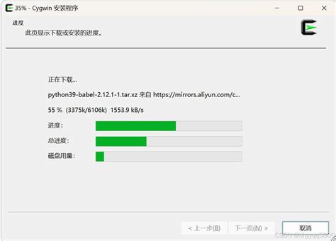 Windows 11环境下安装uwsgi的步骤和方法windows Uwsgi Csdn博客