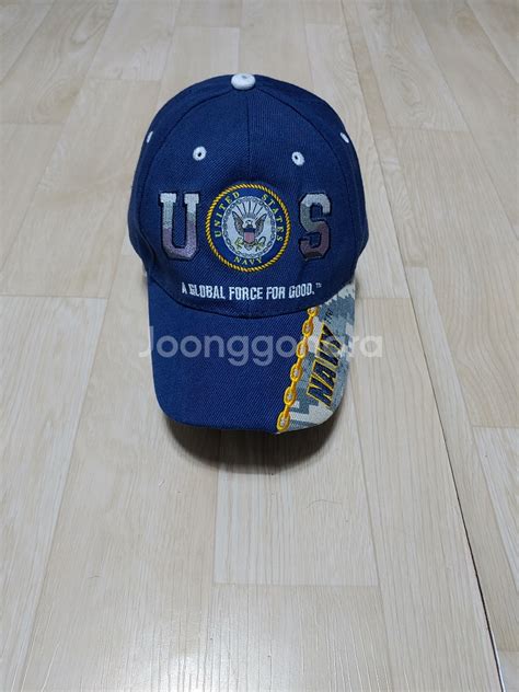 밀리터리 모자프리사이즈새것 패션방한모자 중고나라