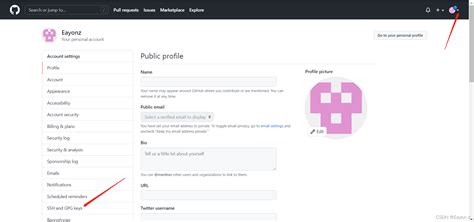 Github搭建仓库并上传本地代码github创建仓库并上传本地代码eayon Z的博客 Csdn博客