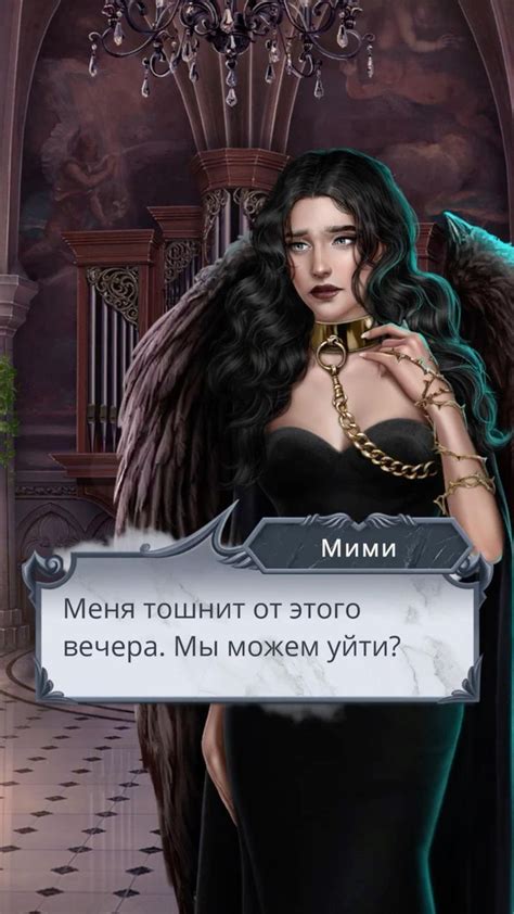 Пин от пользователя Влада Бурлай на доске неповна ветка Смешные комиксы Мимы Секрет