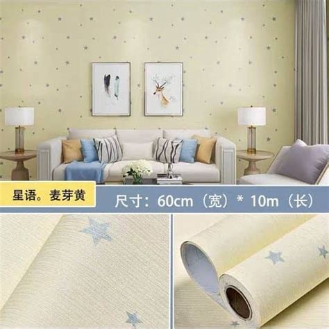 Jual Wallpaper Dinding Sticker Dinding Cream Motif Bintang Silver