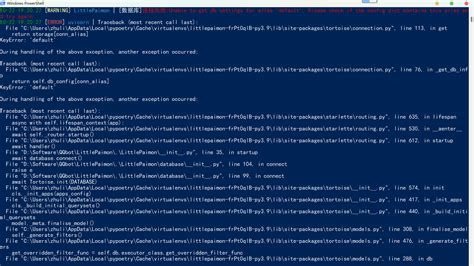 Bug Nonebot Plugin Aidraw成功加载后会导致littlepaimon机器人数据库连接失败 · Issue 31