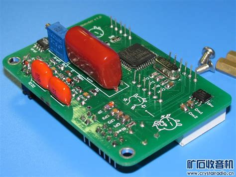 最近完工的智能型icl7135四位半表头 电子制作diy