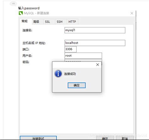 Linux（centos7）使用 Rpm 安装 Mysql80centos Mysql Rpm Csdn博客