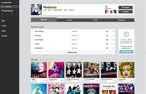 Music Social Network On Behance