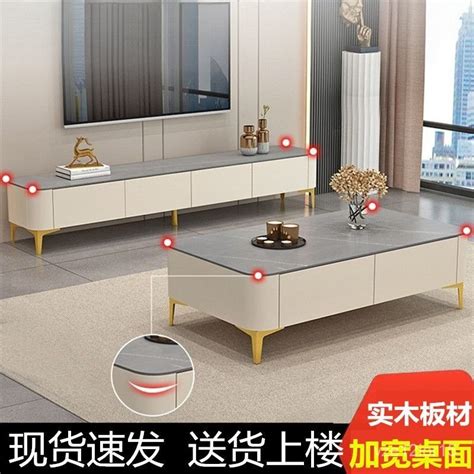 【廠傢直銷】防爆鋼化玻璃電視櫃傢用客廳小戶型長方形地櫃意式茶幾組閤套裝客廳長櫃 收納櫃 Tv櫃 高腳電視櫃 蝦皮購物