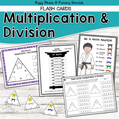 Math Facts Flash Cards Memory Game Free Printable Artofit
