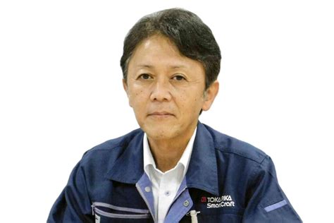 Dx Smart Craft