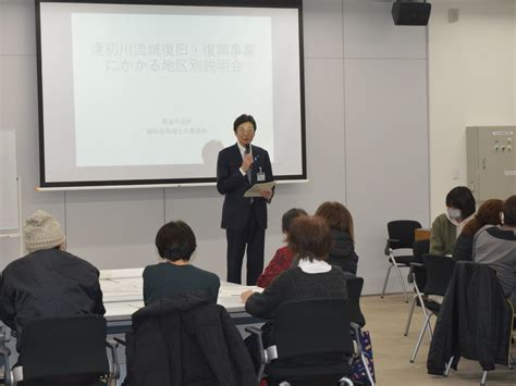 【熱海土石流】復興向け被災者一定評価 市と県、地区別説明会終了 行政対応に不満の声も｜静岡新聞digital 静岡県のニュース