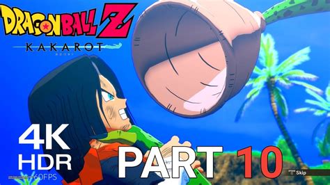 Piccolo Vs Android 20 Vegeta Vs Android 18 Mysterious Monster Youtube