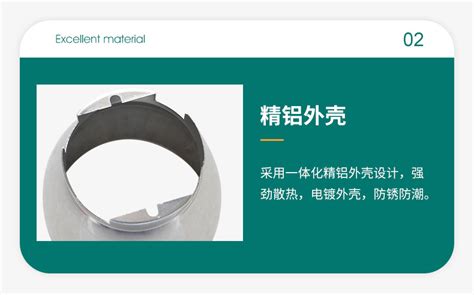 旋压工艺铝合金反光杯 天花射灯投光聚光杯 Cob反光碗led反光杯 阿里巴巴