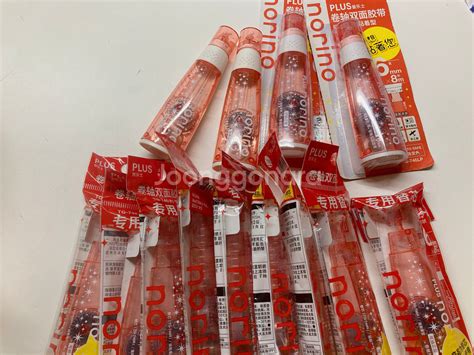 노리노 풀테이프 6mm 본품2개리필 9개 문구사무용품 중고나라