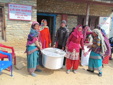 Bell Sanchar