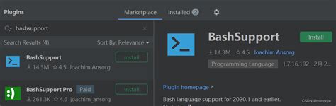 Idea集成shell运行环境，解决shell输出中文乱码问题idea Shell插件 Csdn博客
