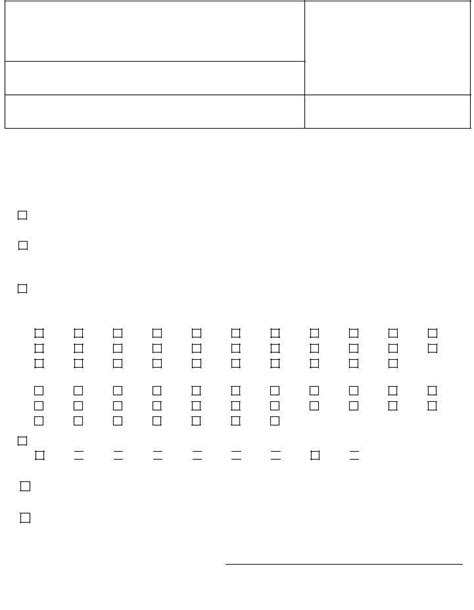 Fm 1051 Form ≡ Fill Out Printable Pdf Forms Online