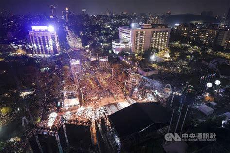 台北跨年晚會湧逾22萬人 北捷運量280萬人次創新高 地方 中央社 Cna
