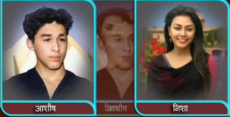 Prem Aur Sex Ki Chakkar Mein Dost Ki Gai Jaan Aur Kuchh Dost Jail Chale