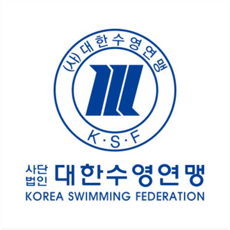 김우민 파리 올림픽 출전권 획득 대회 기록 경기 결과 중계