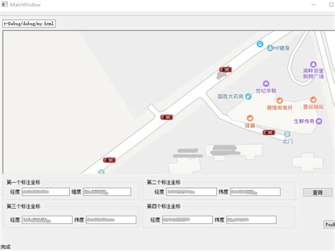 百度地图api，使用qt同时绘制多个标注 csdn博客