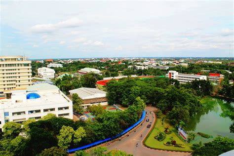 มหาวิทยาลัยราชภัฏมหาสารคาม Rajabhat Maha Sarakham University