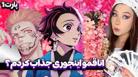 اتاقمو با ایده های خفن مدرن و انیمه دکور کردم 😍diy Anime Room Decor