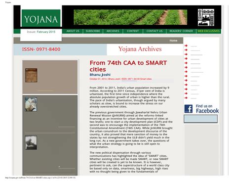 Pdf From 74th Constitutional Amendment To Smart Cities