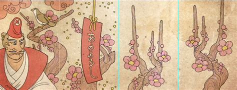 Hanafuda Suits February Moon Rabbit Hanafuda Videogamegeek