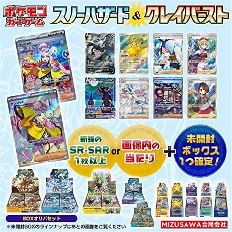 ポケセンオンライン 吉岡淳オフィシャルブログpowered By Ameba