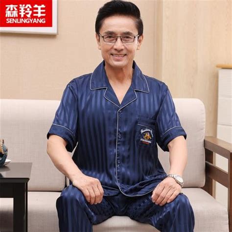 長褲男士絲綢中老年人家居服睡衣睡衣家居服套裝etmall東森購物網