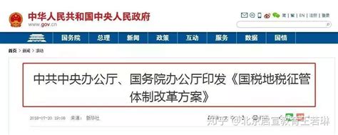 新政后，100员工每年多支220多万，老板要挺住！ 知乎