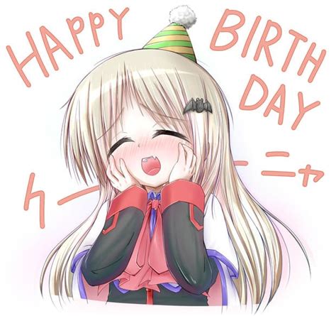 Поздравления с днем рождения анимешнице наруто