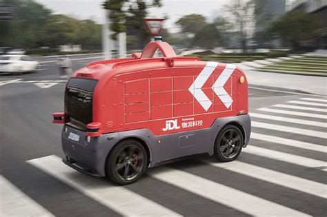 【2021 红点奖】jdl Intelligent Delivery Robot 智能送货机器人 普象网