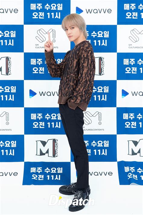 현장포토 잘생김 한가득태용 슈퍼 비주얼 디스패치 뉴스는 팩트다