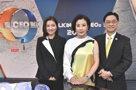 華僑報
