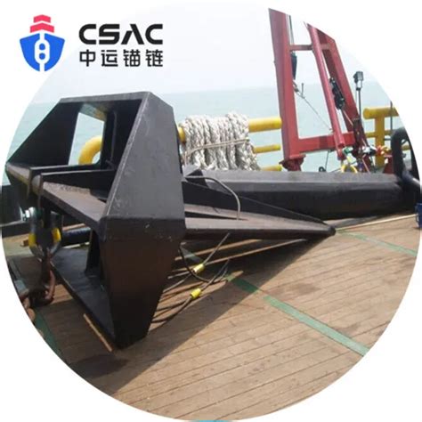 Offshore Mooring Anchor With Certificate Anchor And Hhp Anchor