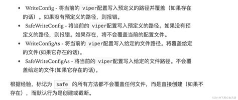 g0第25章：go web进阶项目实战 gin框架项目实战 csdn博客