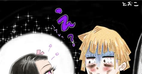 Zenitsunezuko 闇逸とﾈｽﾞｺたん October 5th 2022 Pixiv