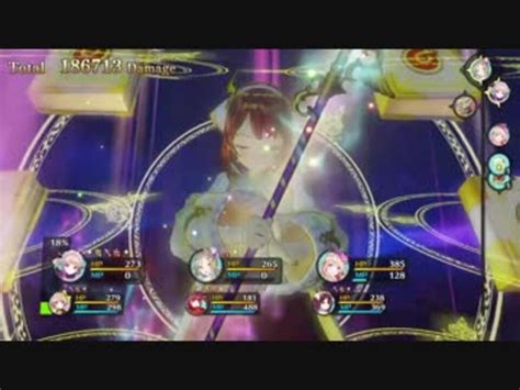 【リディーandスール】ソフィー先生フォロースキル火力の行方 ニコニコ動画