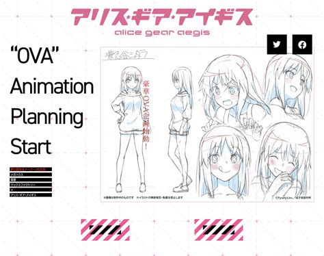 キャラデザトップがシタラちゃんか まあそうなるかな クロスケの漫画