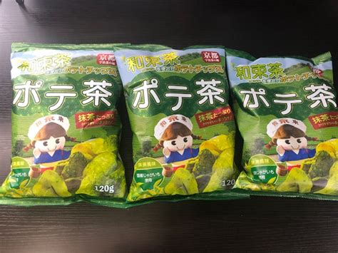 和束町限定のポテトチップス ポテ茶を買ってみた 木津川市と奈良市周辺で田舎暮し売買賃貸古民家中古一戸建ての家探しの不動産会社
