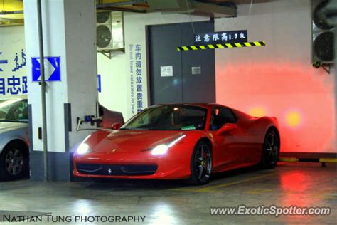 Ferrari 458 Italia Spotted In Shanghai China On 04 13 2013
