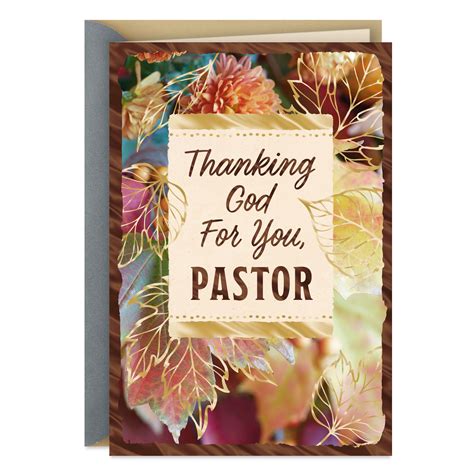 God Pastor