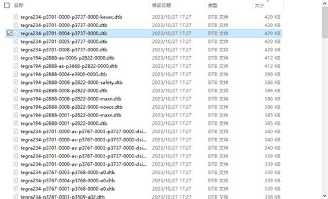 Jetson Agx Orin Select The Device Tree File Jetson Agx Orin Nvidia